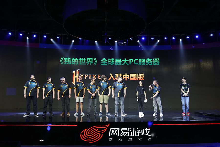 Hypixel is coming to China | Hypixel Forums